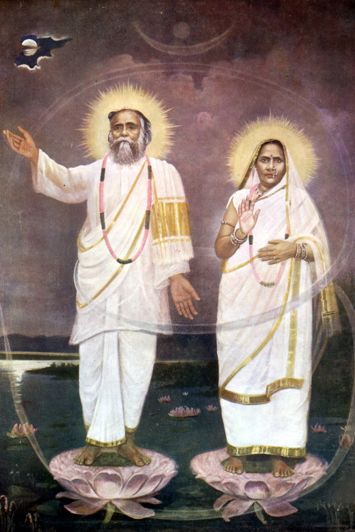 Yugal Photos | Welcome to KusumHaranath World