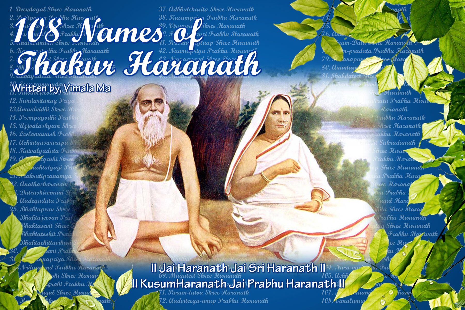 Lord KusumHaranath | Welcome to KusumHaranath World