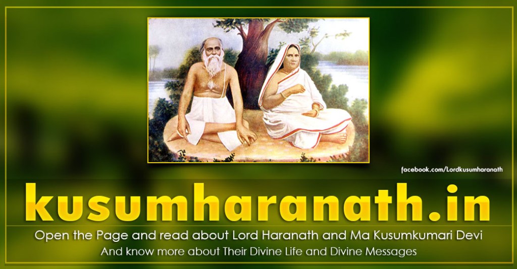 Welcome to KusumHaranath World | Jai Sri Sri KusumHaranath